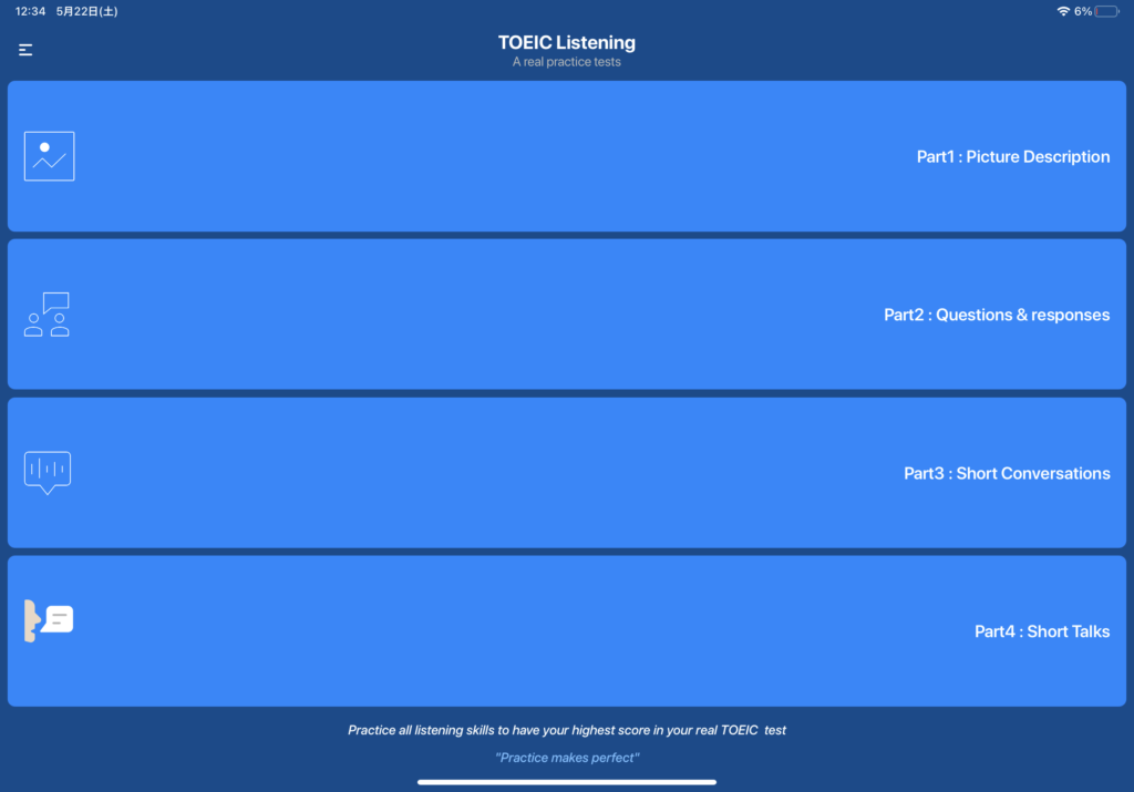 【完全無料】TOEICおすすめの最強アプリ9選を900点が徹底解説